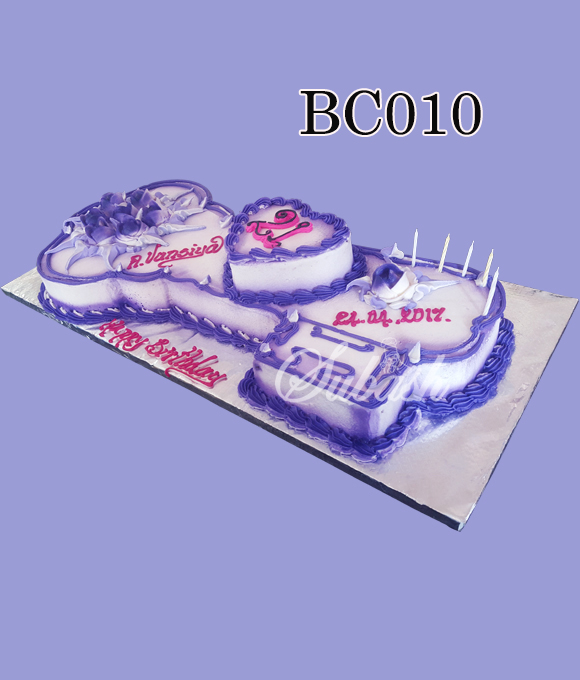 Key Birthday | Subash Cakes