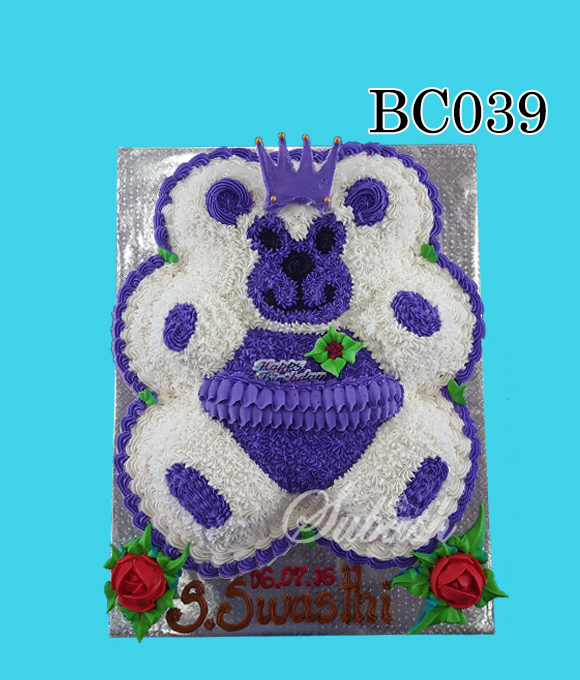 Birthday cake | Subash Bakery