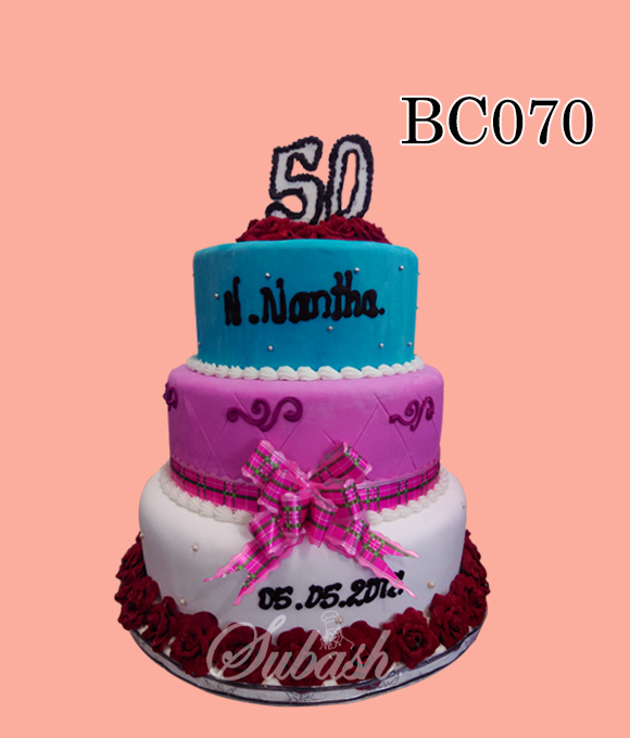 Birthday cake | Subash Bakery