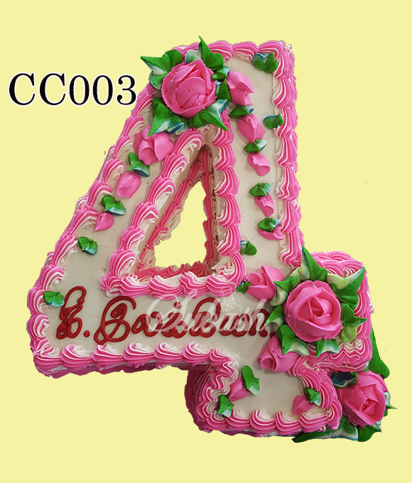 Number Four Style | Subash Bakery