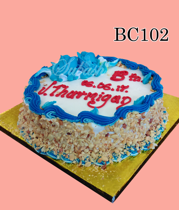 Birthday cake | Subash Bakery