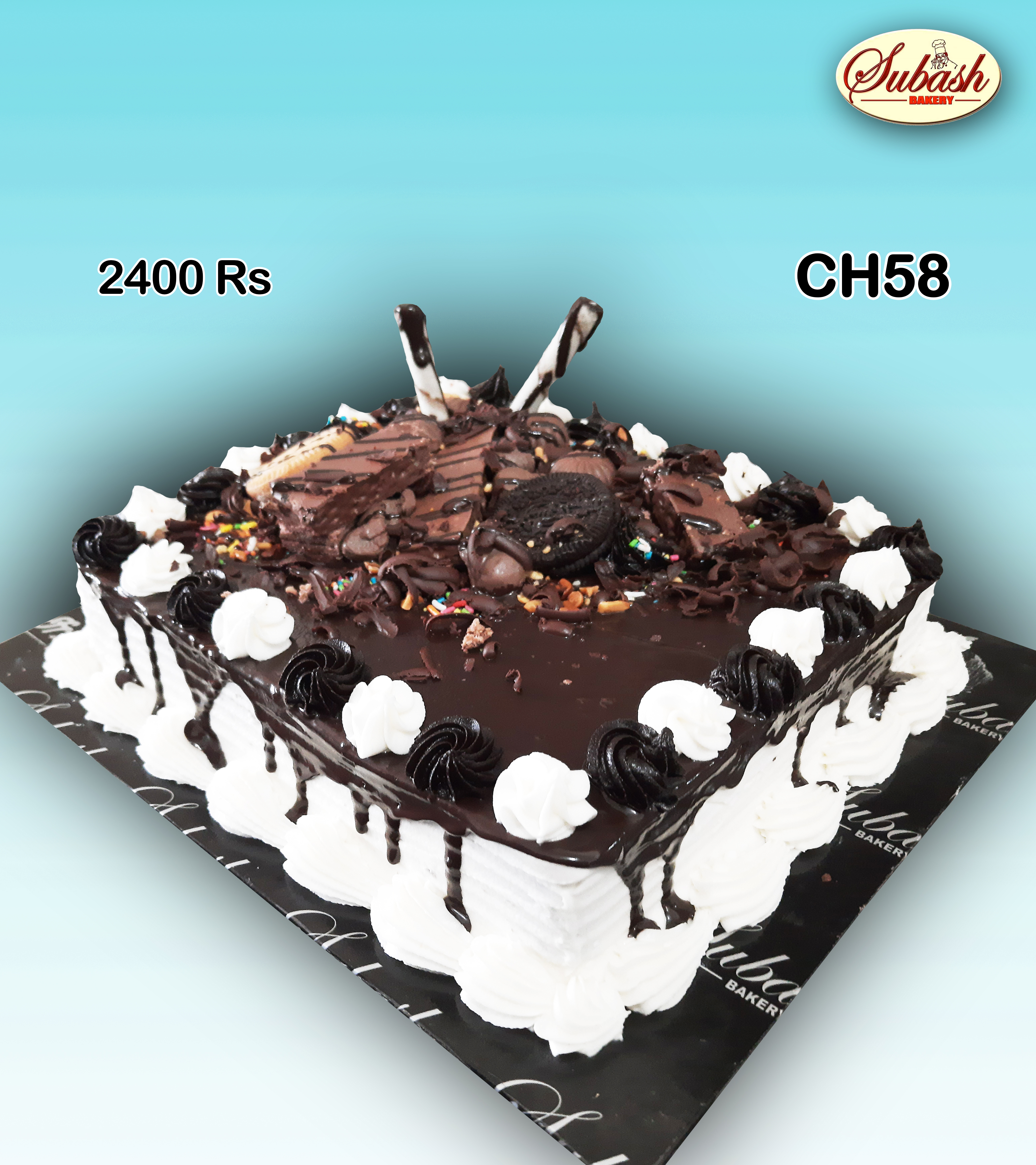 Chocolate cake | Subash Bakery