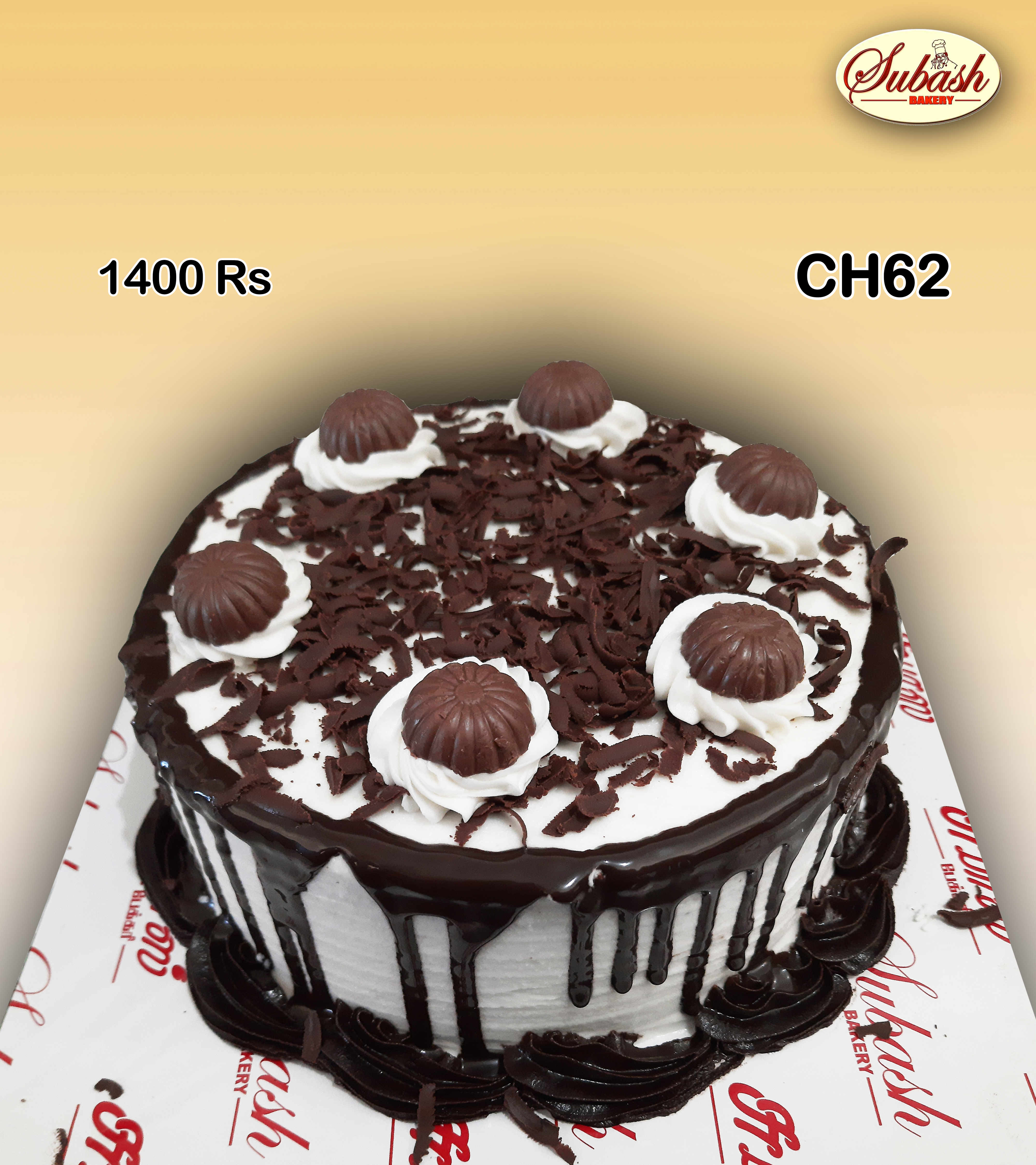 Chocolate Birthday cake | Subash Bakery