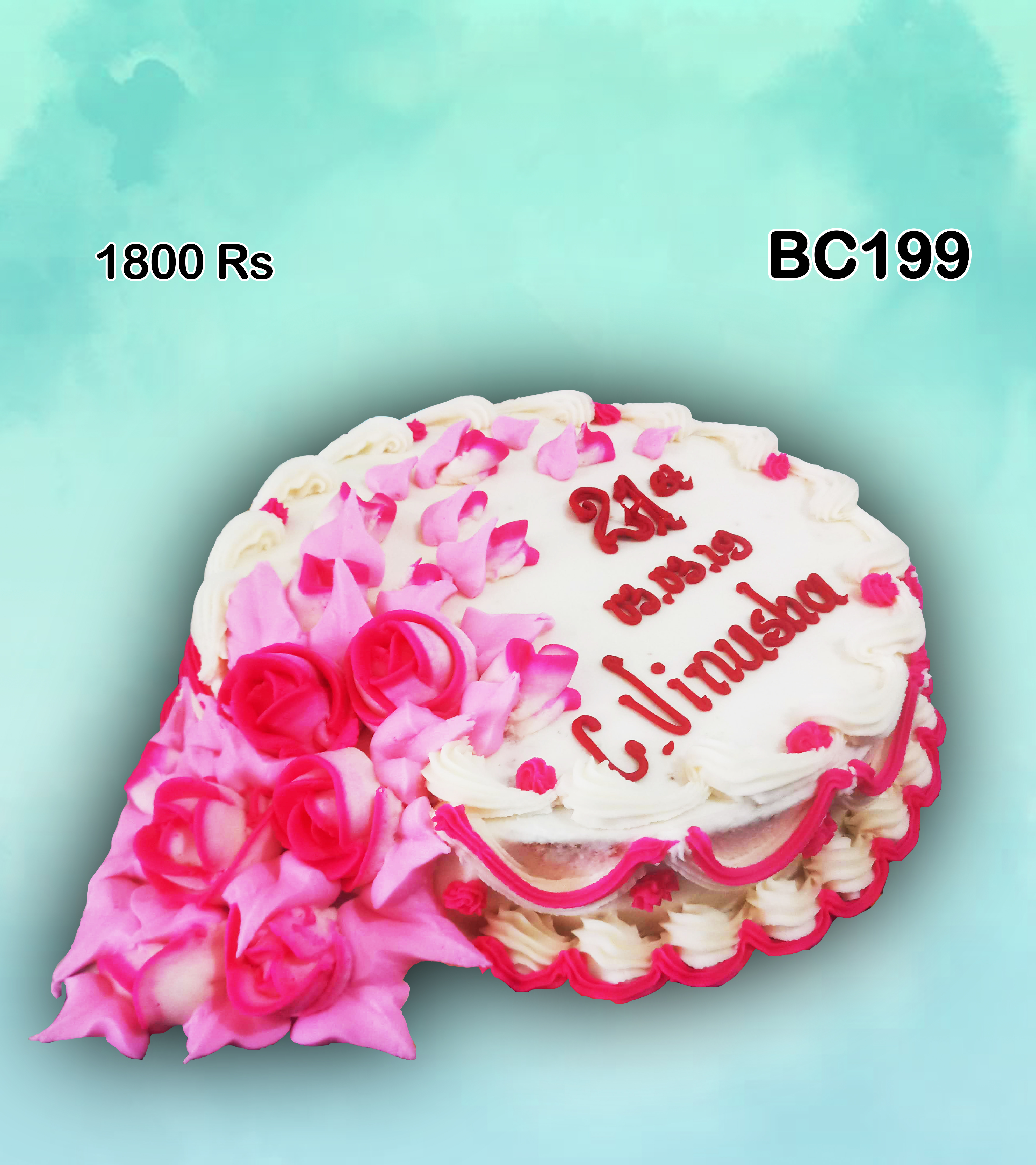 Birthday cake | Subash Bakery