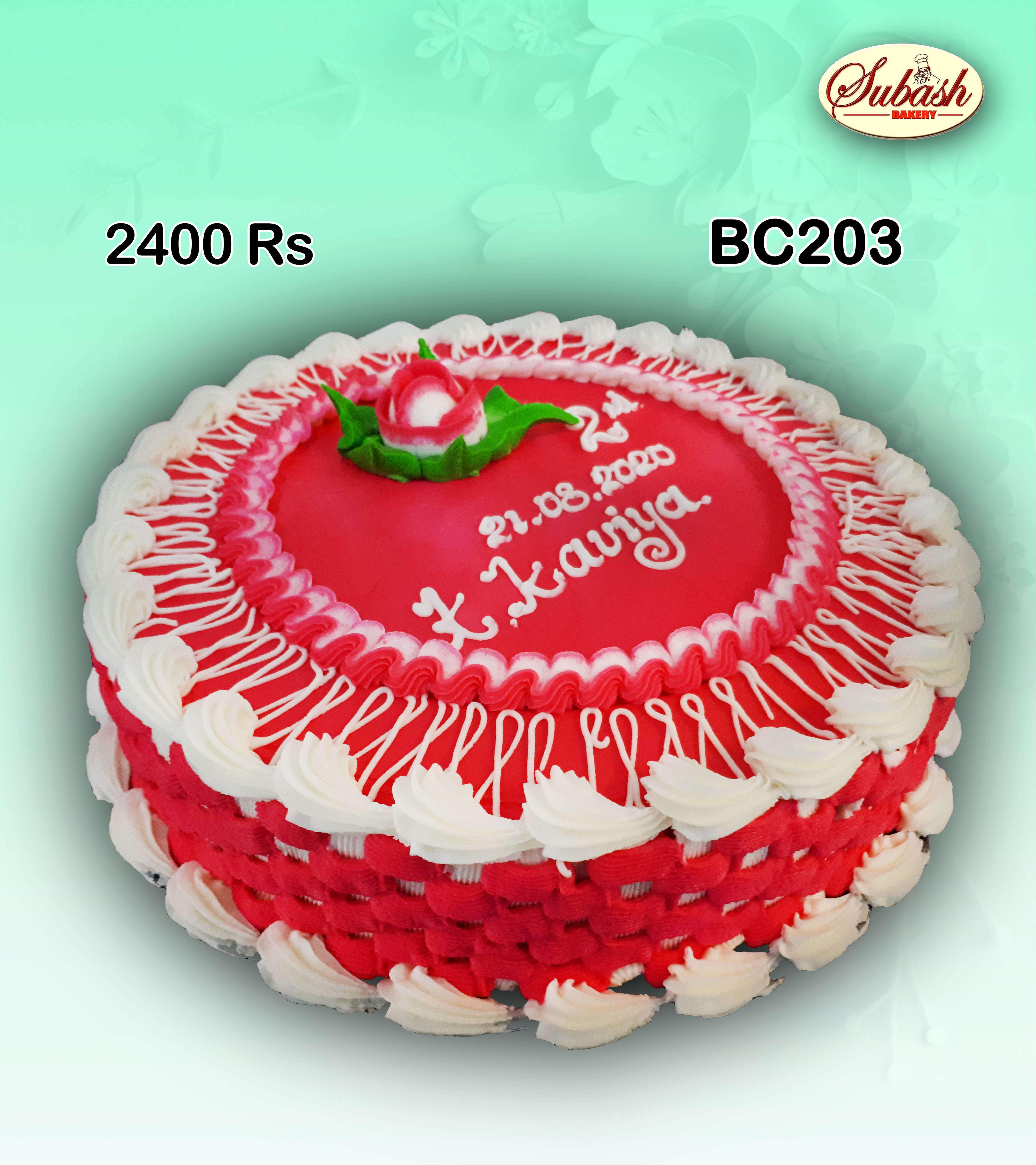 Birthday Cake | Subash Bakery