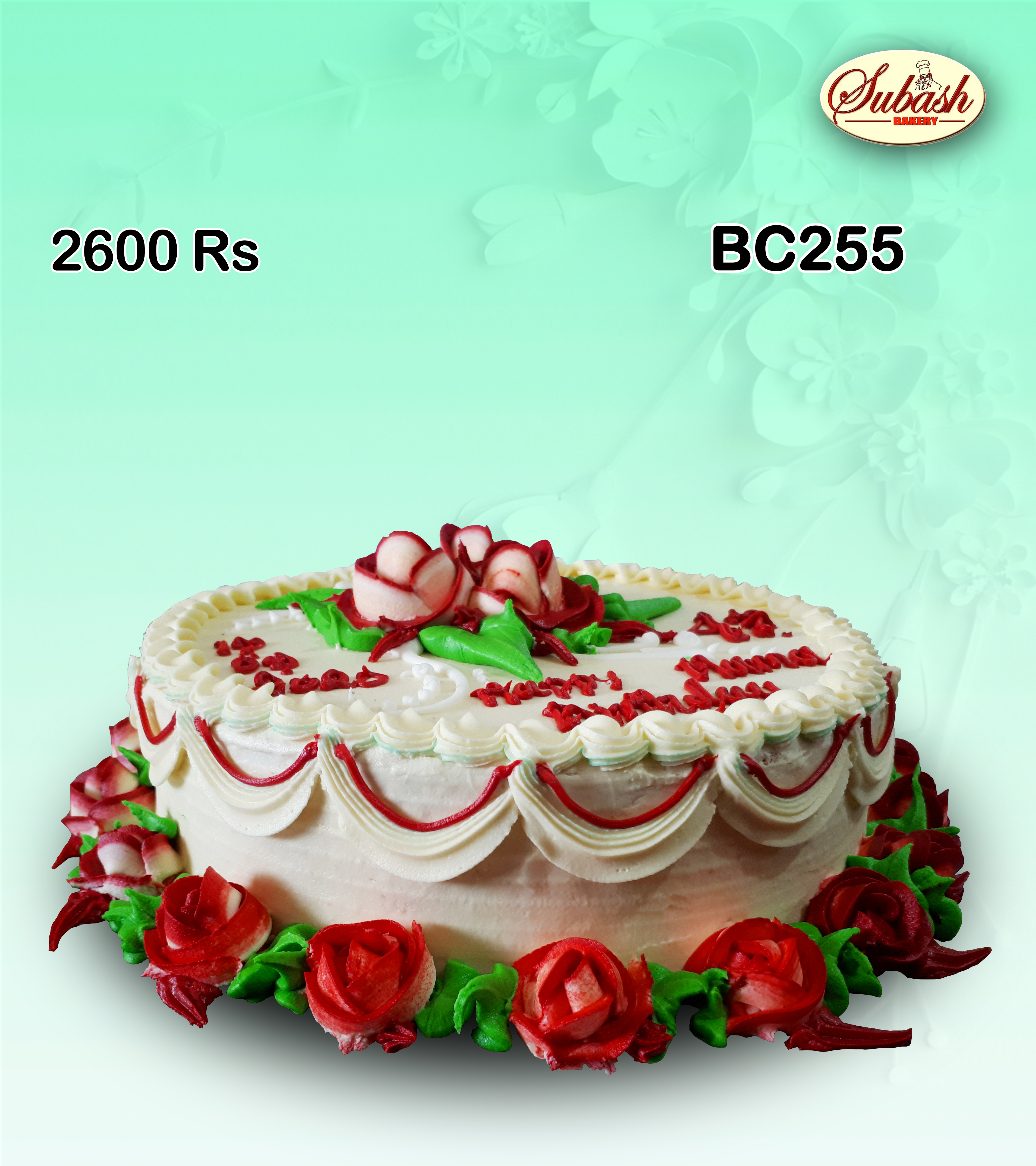 Birthday Cake | Subash Bakery