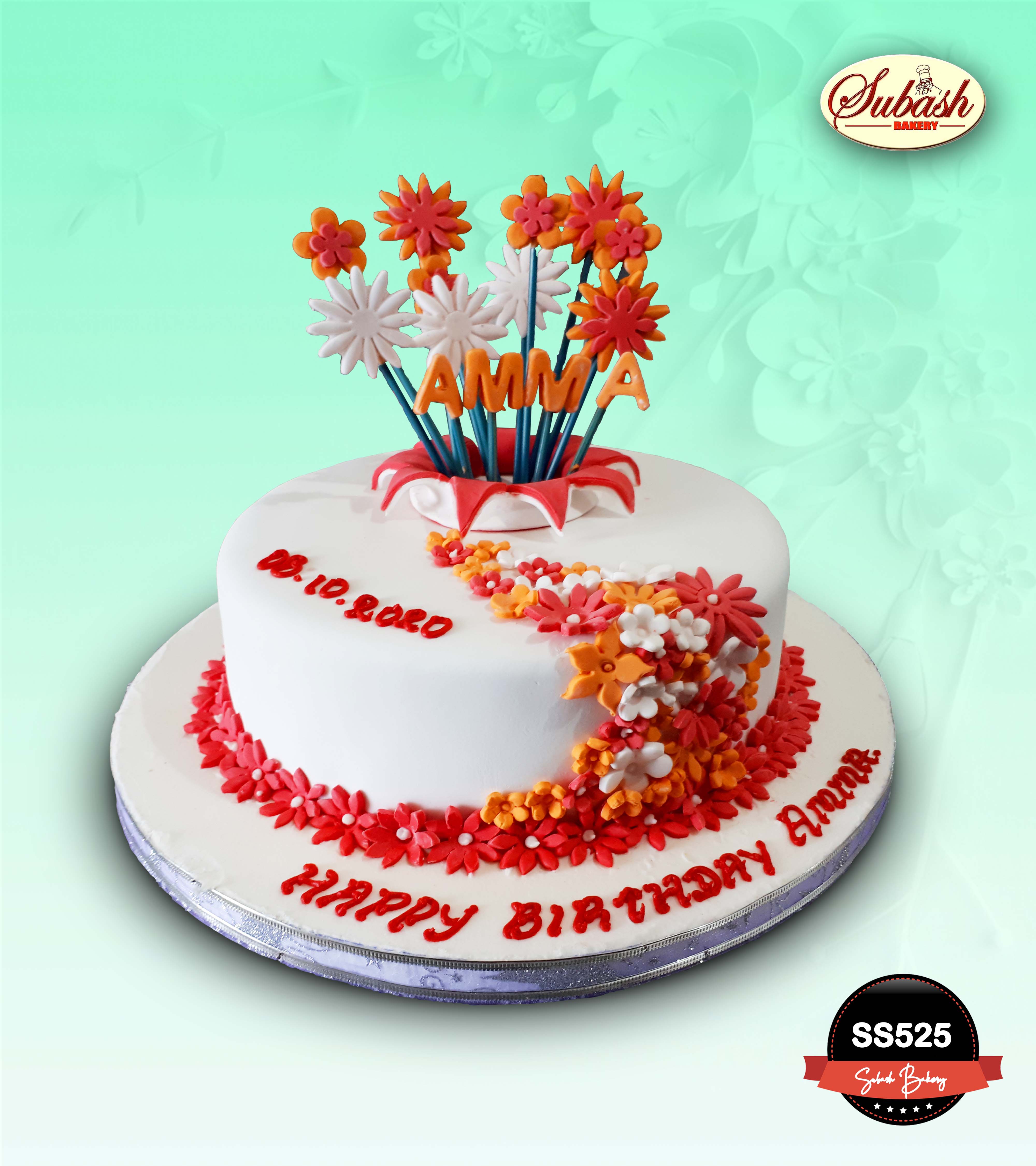 Birthday cake | Subash Bakery